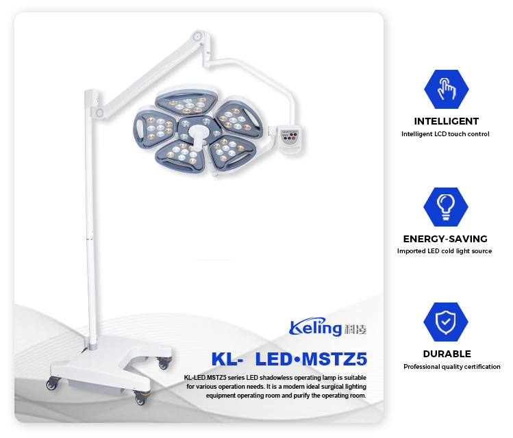 LED Surgical Light-KL-LED-MSTZ5 - Keling Medical