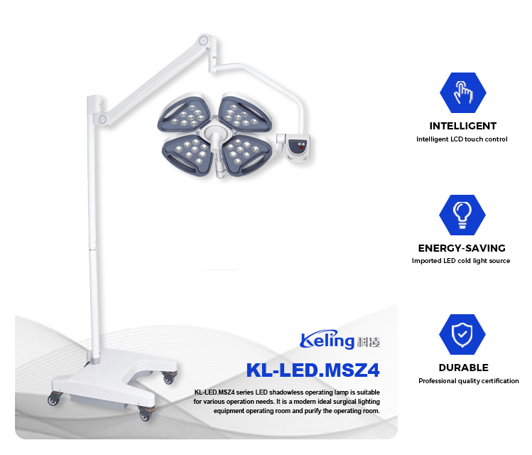 LED Surgical Light-KL-LED-MSZ4 - Keling Medical